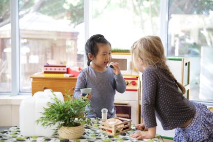 Vacancies at The Joey Club Sydney | Enquire on Toddle